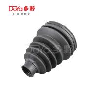 China Toyota shock dust cover 43447-0W041 for sale