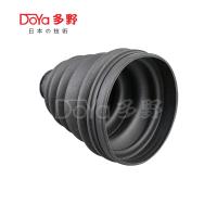 China Toyota shock dust cover 43447-0W041 for sale