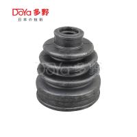 China Toyota shock dust cover 43448-0W010 for sale