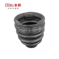 China Toyota shock dust cover 43448-0W010 for sale