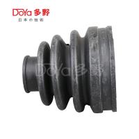 China Toyota shock dust cover 43448-0W010 for sale