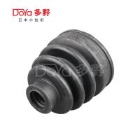 China Toyota shock dust cover 43448-0W010 for sale