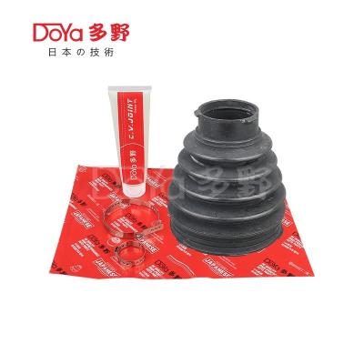 China Toyota shock dust cover 43447-0W010 for sale