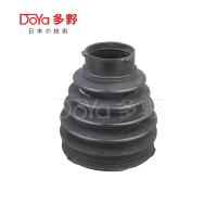 China Toyota shock dust cover 43447-0W010 for sale