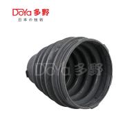 China Toyota shock dust cover 43447-0W010 for sale