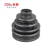 China Toyota shock dust cover 43447-0W010 for sale