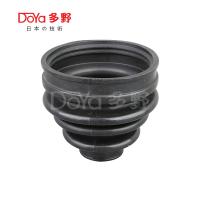 China Toyota shock dust cover 43447-0W010 for sale