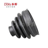 China Toyota shock dust cover 43447-0W010 for sale