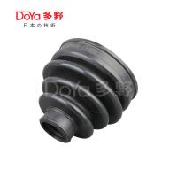 China Toyota shock dust cover 43447-0W010 for sale