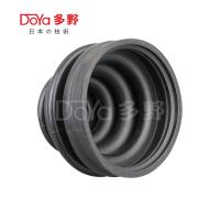 China Toyota shock dust cover 43447-0W010 for sale