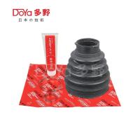 China Toyota shock dust cover 43447-0N020 for sale