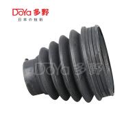 China Toyota shock dust cover 43447-0N020 for sale