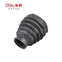 China Toyota shock dust cover 43447-0N020 for sale