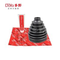 China Toyota shock dust cover 43447-0K020 for sale