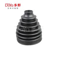 China Toyota shock dust cover 43447-0K020 for sale