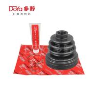 China Nissan shock dust cover 39741-JN00A for sale