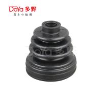 China Nissan shock dust cover 39741-JN00A for sale