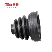 China Nissan shock dust cover 39741-JN00A for sale
