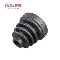 China Nissan shock dust cover 39741-JN00A for sale
