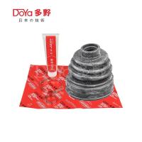 China Nissan shock dust cover C9741-JE32B for sale
