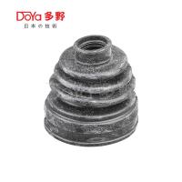 China Nissan shock dust cover C9741-JE32B for sale