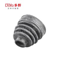 China Nissan shock dust cover C9741-JE32B for sale