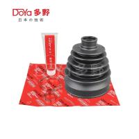 China Nissan shock dust cover C9241-JE32B for sale