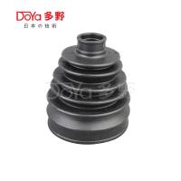 China Nissan shock dust cover C9241-JE32B for sale