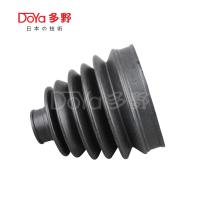 China Nissan shock dust cover C9241-JE32B for sale