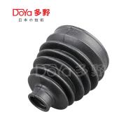 China Nissan shock dust cover C9241-JE32B for sale