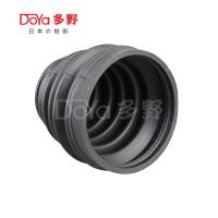 China Nissan shock dust cover C9241-JE32B for sale