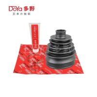 China Nissan shock dust cover 39241-JN00A for sale