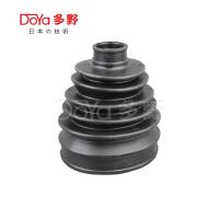 China Nissan shock dust cover 39241-JN00A for sale