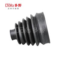 China Nissan shock dust cover 39241-JN00A for sale
