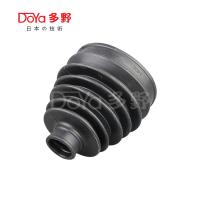 China Nissan shock dust cover 39241-JN00A for sale