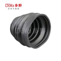 China Nissan shock dust cover 39241-JN00A for sale
