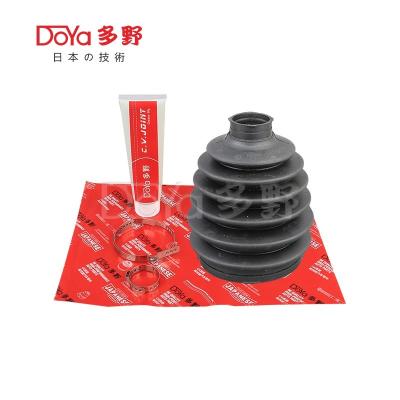 China Nissan shock dust cover C9241-EW60A for sale