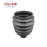 China Nissan shock dust cover C9241-EW60A for sale