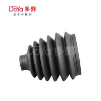 China Nissan shock dust cover C9241-EW60A for sale