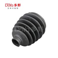 China Nissan shock dust cover C9241-EW60A for sale