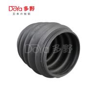 China Nissan shock dust cover C9241-EW60A for sale