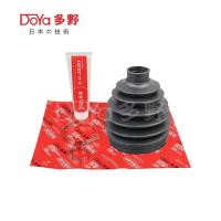 China Nissan shock dust cover 39241-3U026 for sale