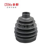 China Nissan shock dust cover 39241-3U026 for sale