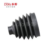 China Nissan shock dust cover 39241-3U026 for sale