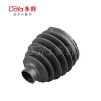 China Nissan shock dust cover 39241-3U026 for sale