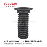 China TOYOTA Auto Parts Shock Absorber Boot 48157-0R020 for sale