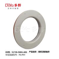 China HONDA FRONT SHOCK ABSORBER BEARING 51726-SWA-A01 for sale