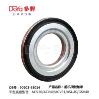 China 1994-2020 Toyota Bearing 90903-63014 for sale