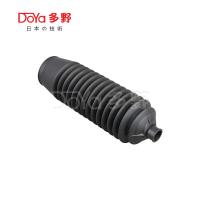 China Mitsubishi steering gear boot MR510272 for sale