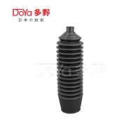 China Mitsubishi steering gear boot MR510272 for sale